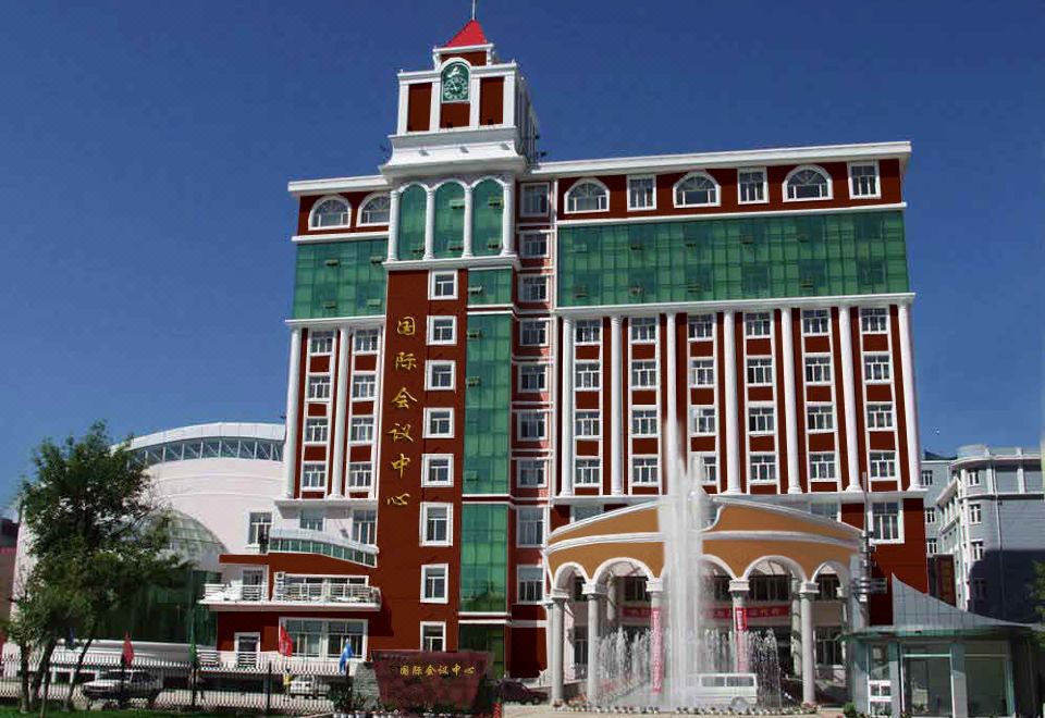 Jiamusi University International Hotel(佳木斯大学国际饭店), Jiamusi - Harga ...