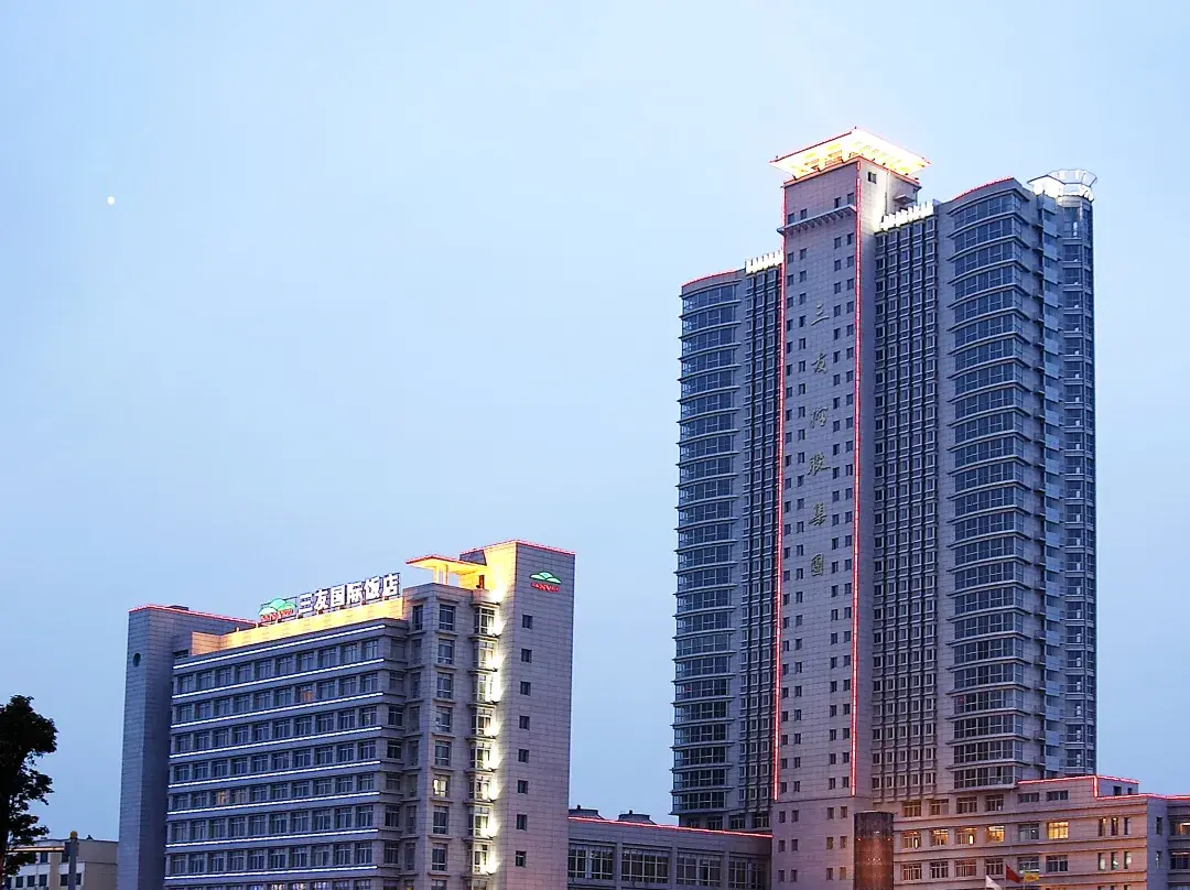 Sanyou International Hotel - 타이저우 시