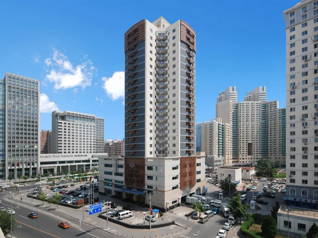 Comfort Suites - Beijing