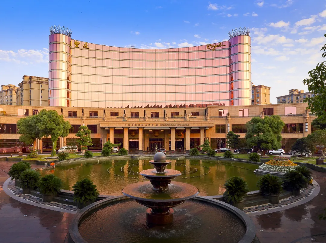 Royal International Hotel Shanghai - Shanghái