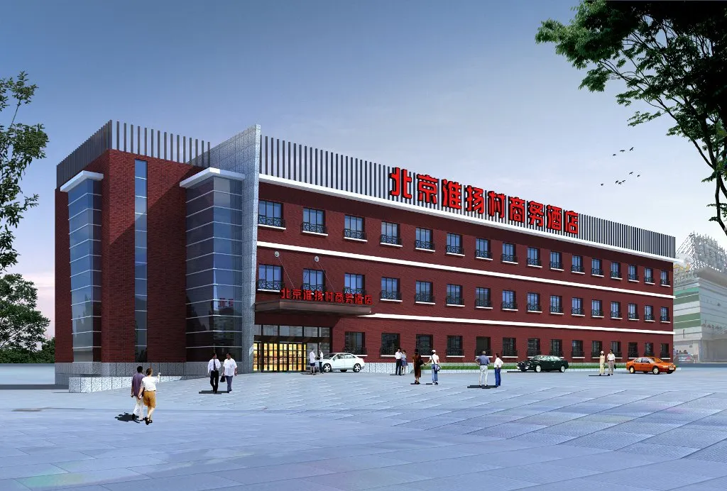 Beijing Huaiyangcun Business Hotel - Peking