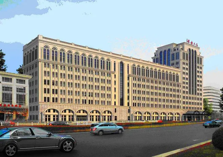 Hunan Hotel - Pékin