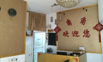 Shanghai Jiaojiao Hotel(上海角角旅馆), Shanghai (Prices & Reviews 2024 ...