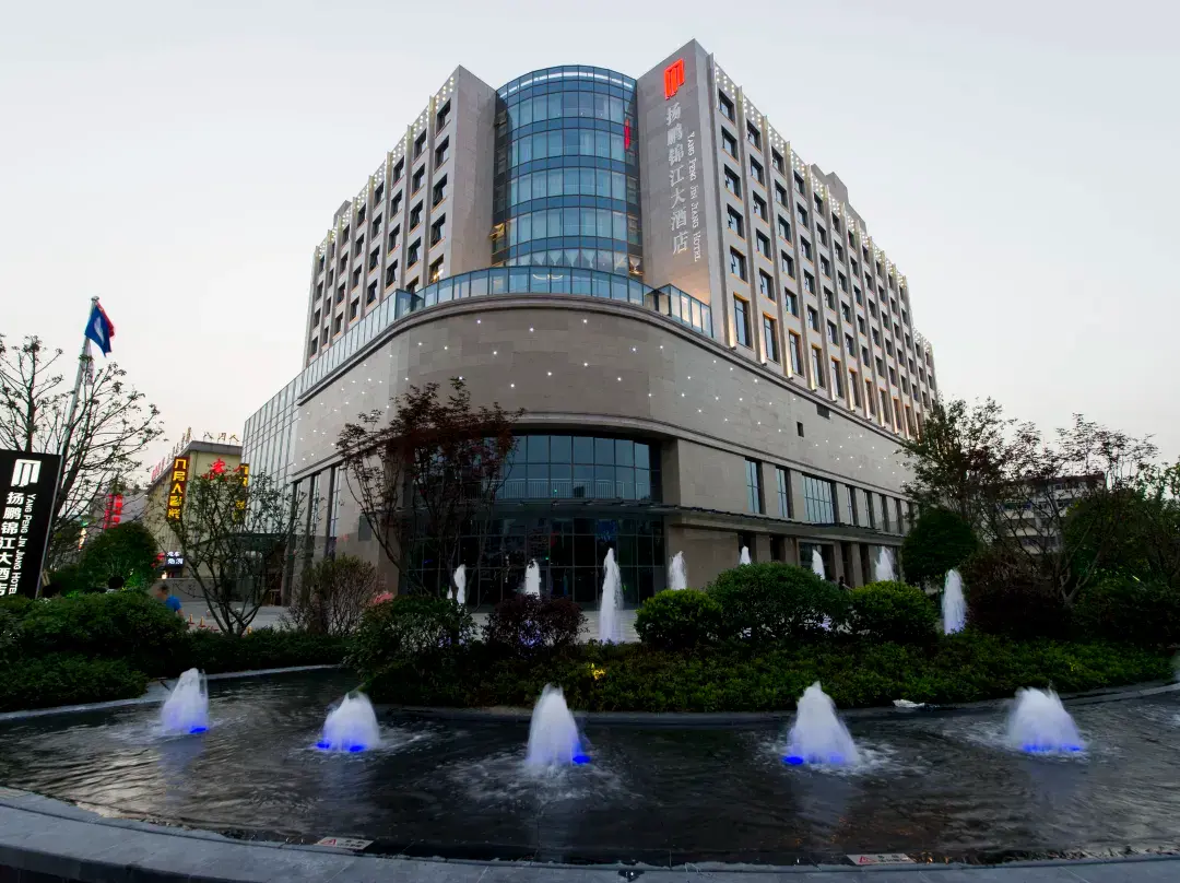 Yangpeng Jinjiang Hotel - Yangzhou