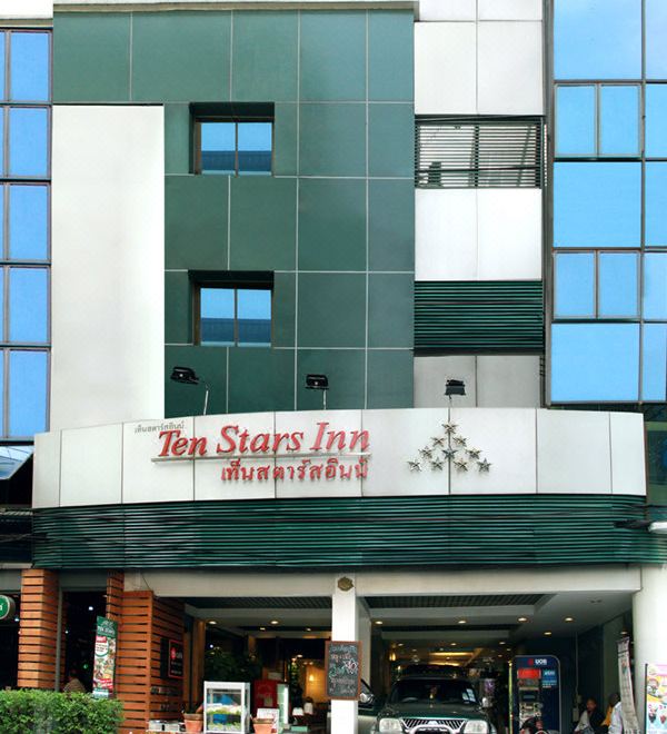 เท็นสตาร์อินน์, กรุงเทพฯ - ได้รับส่วนลดสูงสุด | Trip.com
