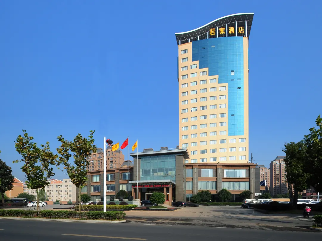 Chuzhou King House Hotel. - Chuzhou