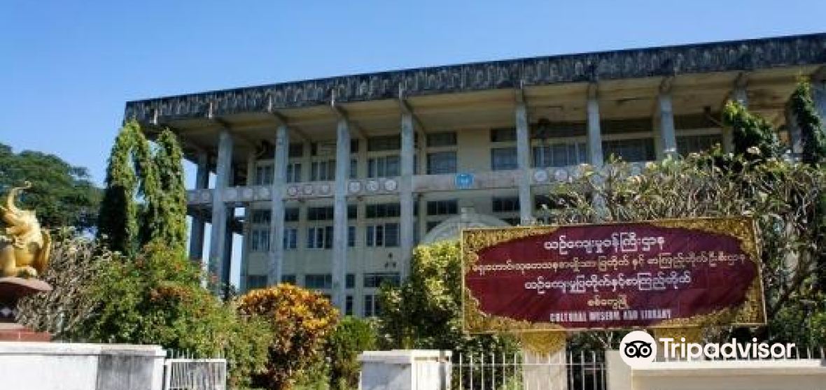 Things to do in Sittwe (2025): Top nearby activities,popular ...