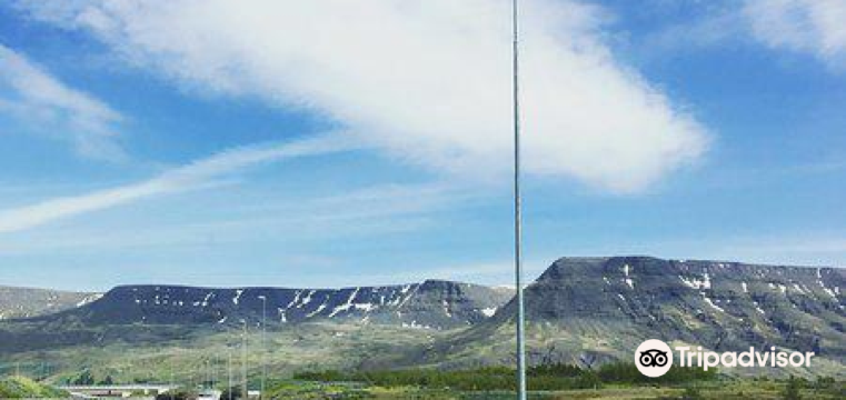 Mosfellsbaer Travel Guide 2024 - Things to Do, What To Eat & Tips ...