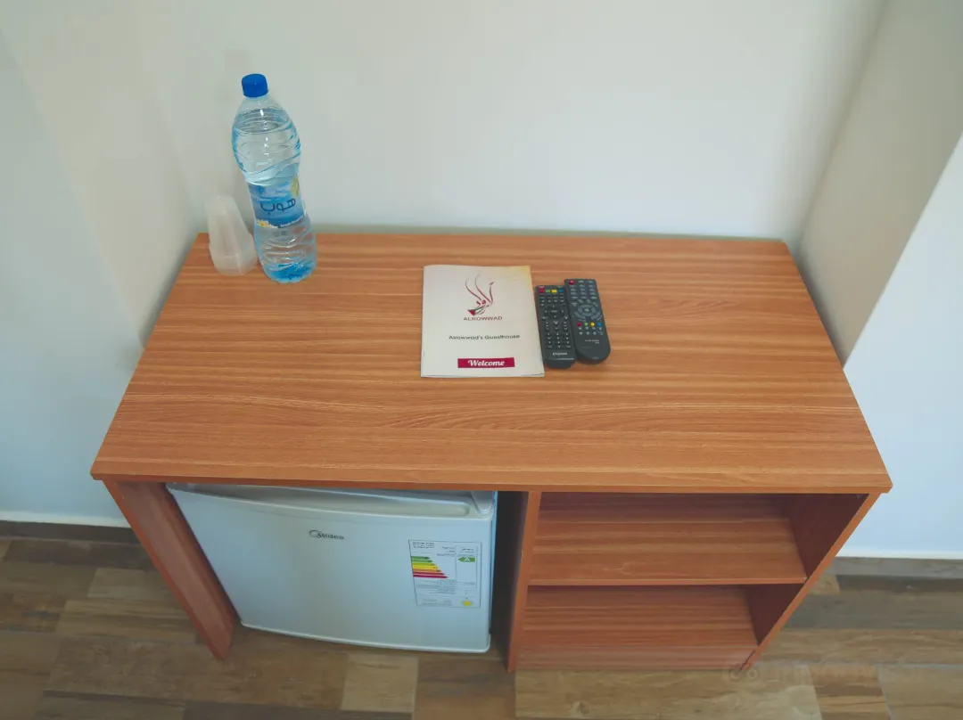 Alrowwad Guest House - Bethlehem