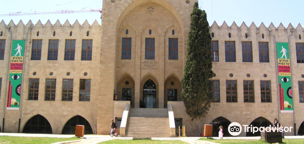 Things to Do in Haifa in 2025 - Top Attractions, Local Food, Hotels ...