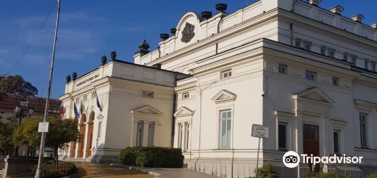 Things to Do in Bankya in 2024 - Top Attractions, Local Food, Hotels ...