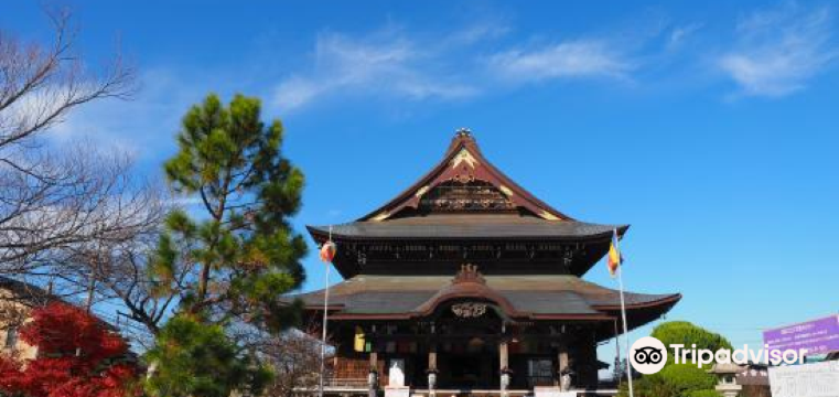 Things to Do in Inazawa in 2024 - Top Attractions, Local Food, Hotels ...