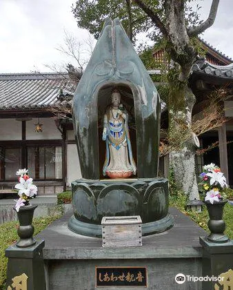 Dainichi Temple Tickets [2026] - Promos, Prices, Reviews & Opening ...