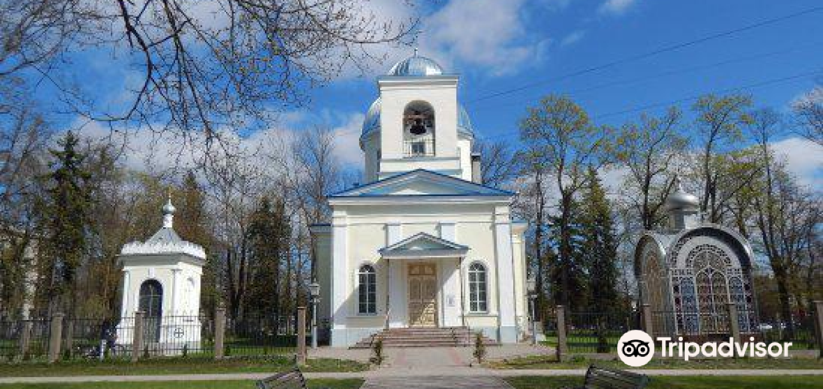 Rezekne Travel Guide 2024 - Things to Do, What To Eat & Tips | Trip.com