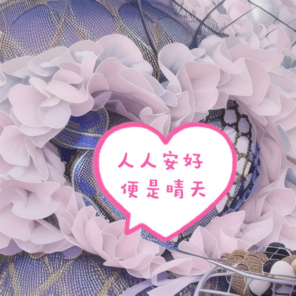 Huwan Xiqu Hotel(北京温都水城湖湾西区酒店),Beijing - Updated Prices & Hotel Reviews ...